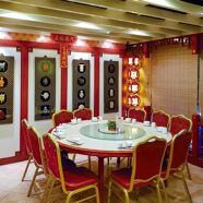 Wing Lai Yuen Hong Kong 