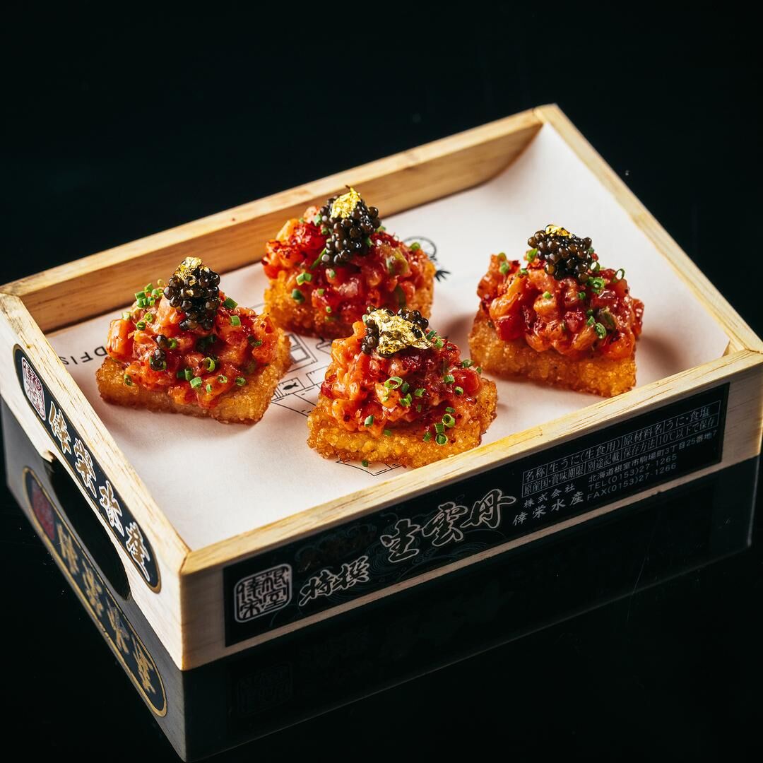 Goldfish – Dubai - a MICHELIN Guide Restaurant