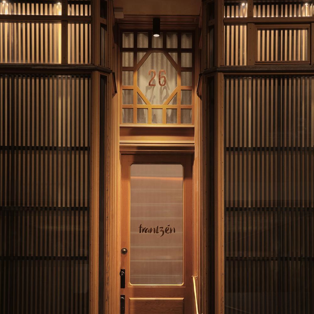 Frantzén – Stockholm - a MICHELIN Guide Restaurant