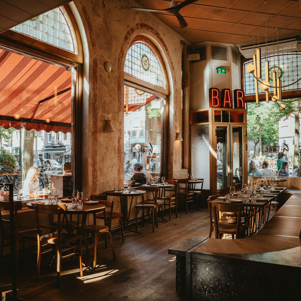 Gitane – Amsterdam - een MICHELIN Gids restaurant