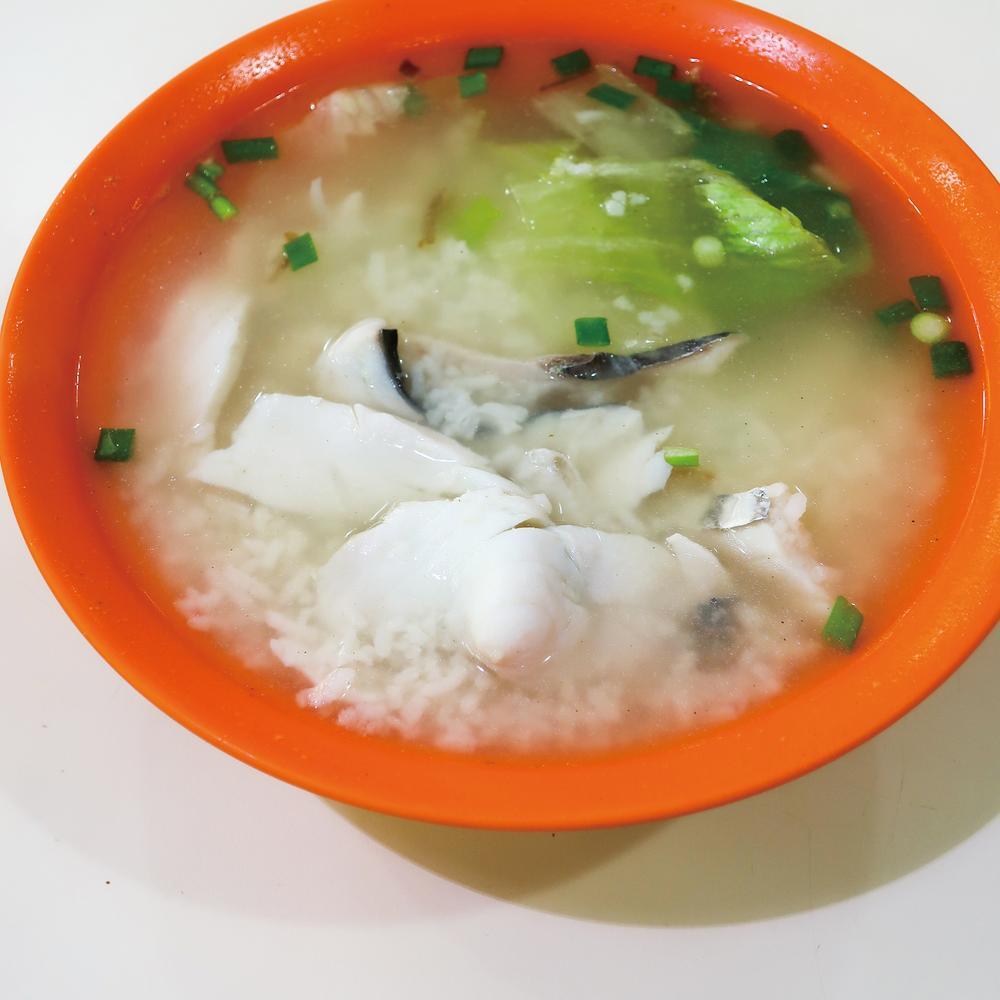 Kwang Kee Teochew Fish Porridge – Singapore - a MICHELIN Guide Restaurant