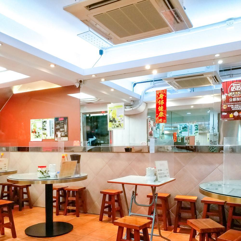 Lau Sum Kee (Fuk Wing Street) – Hong Kong - a MICHELIN Guide Restaurant