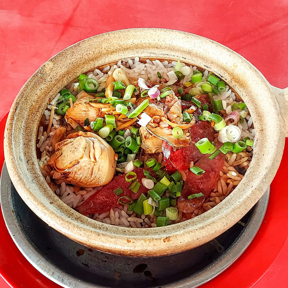 Jalan Ipoh Claypot Chicken Rice – Kuala Lumpur - a MICHELIN Guide ...