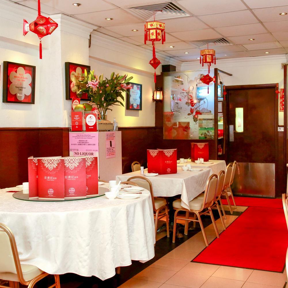 Pang's Kitchen – Hong Kong - a MICHELIN Guide Restaurant