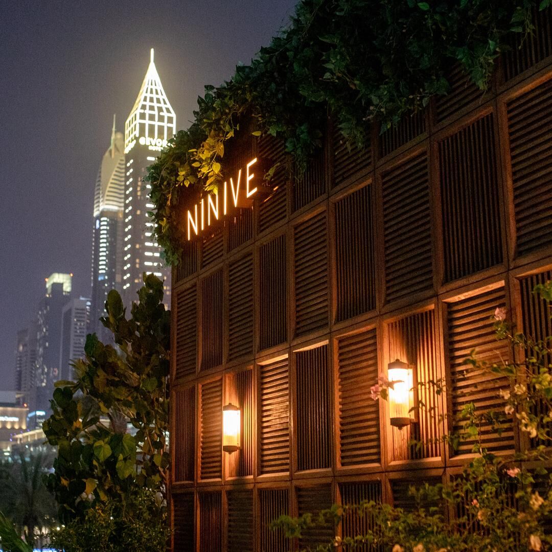 Ninive – Dubai - a MICHELIN Guide Restaurant