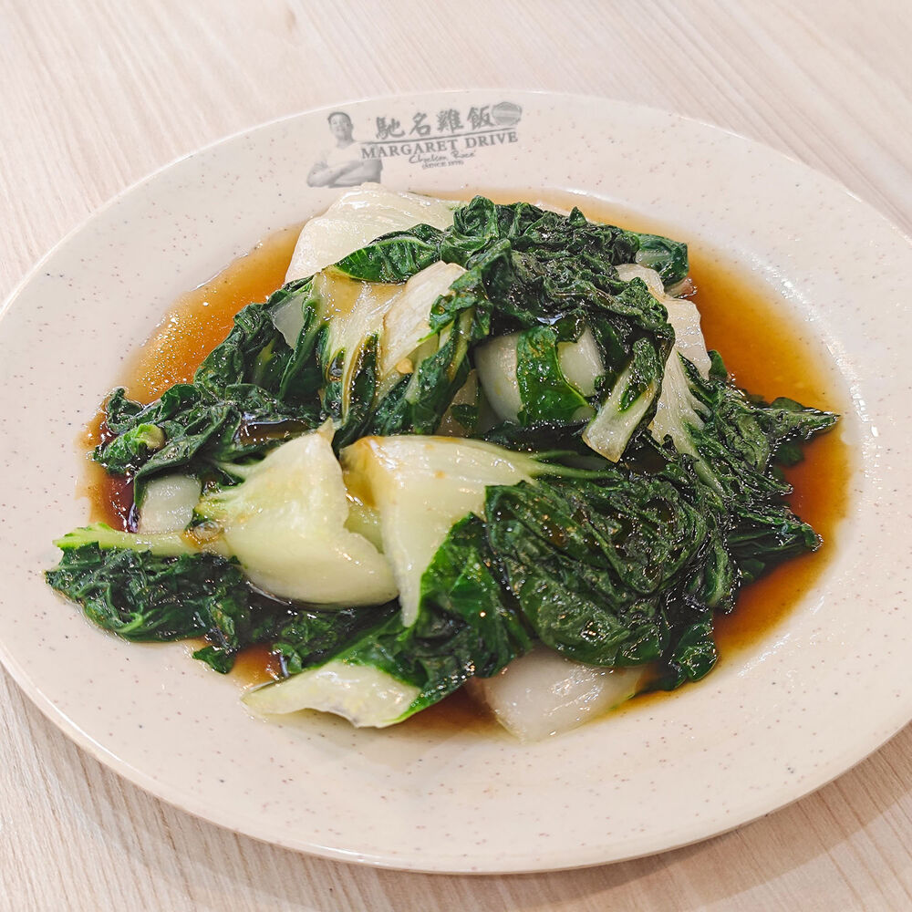 Margaret Drive Sin Kee Chicken Rice – Singapore - a MICHELIN Guide ...