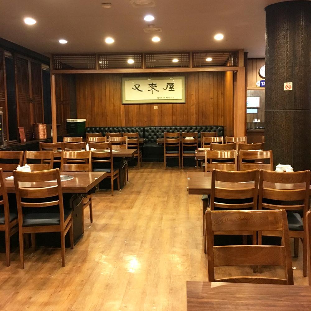 Woo Lae Oak – Seoul - a MICHELIN Guide Restaurant
