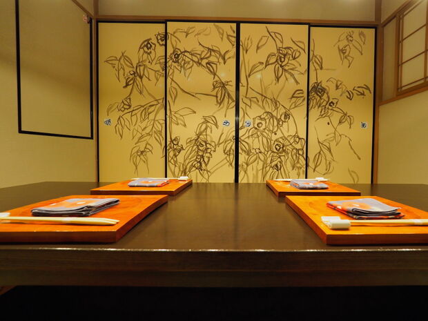 Restaurant Kisin à Paris - Fooding
