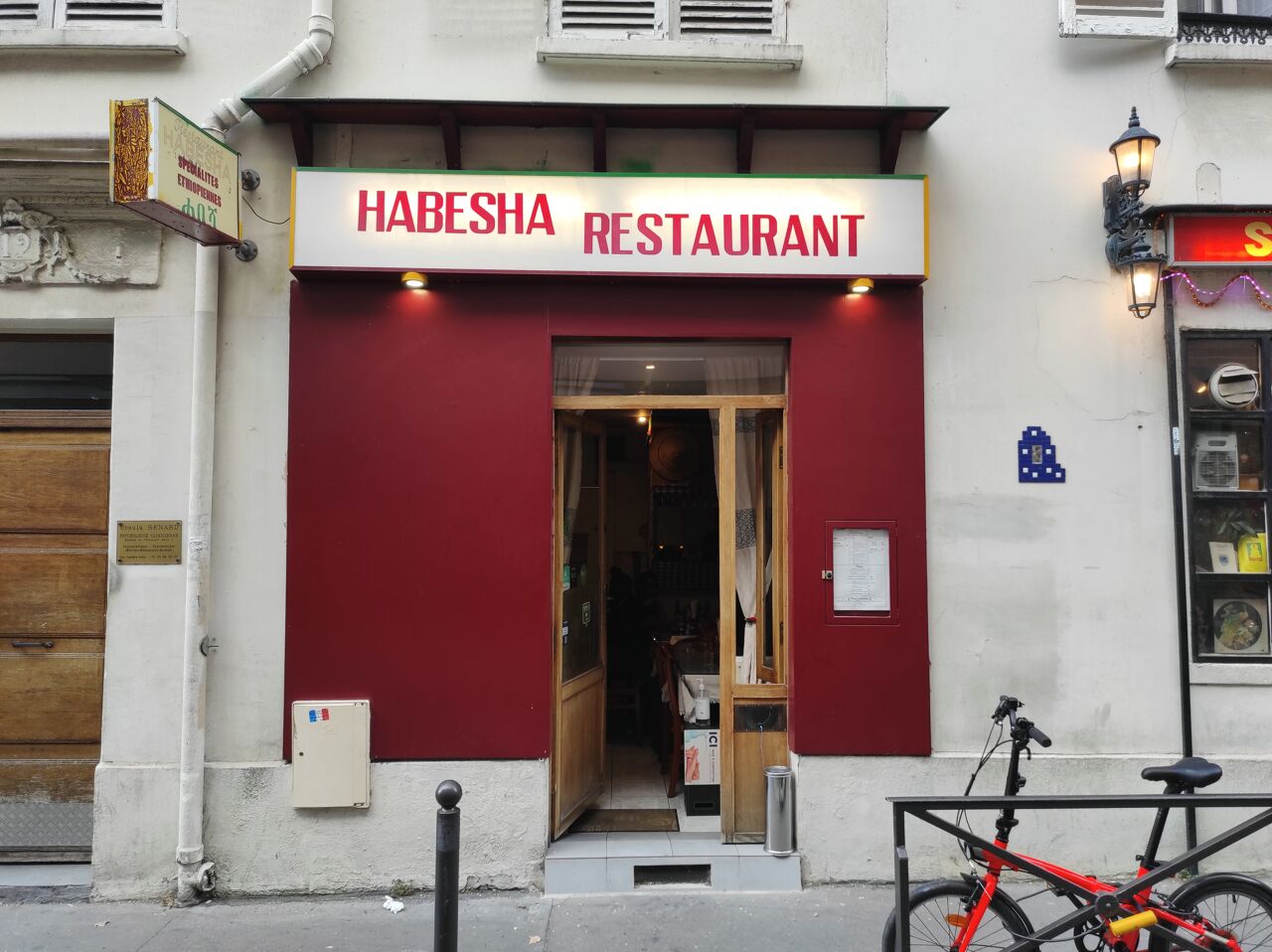 Restaurant Habesha à Paris - Fooding